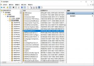 KEPServerEX 配置 OPC DA 通信 - Fogless
